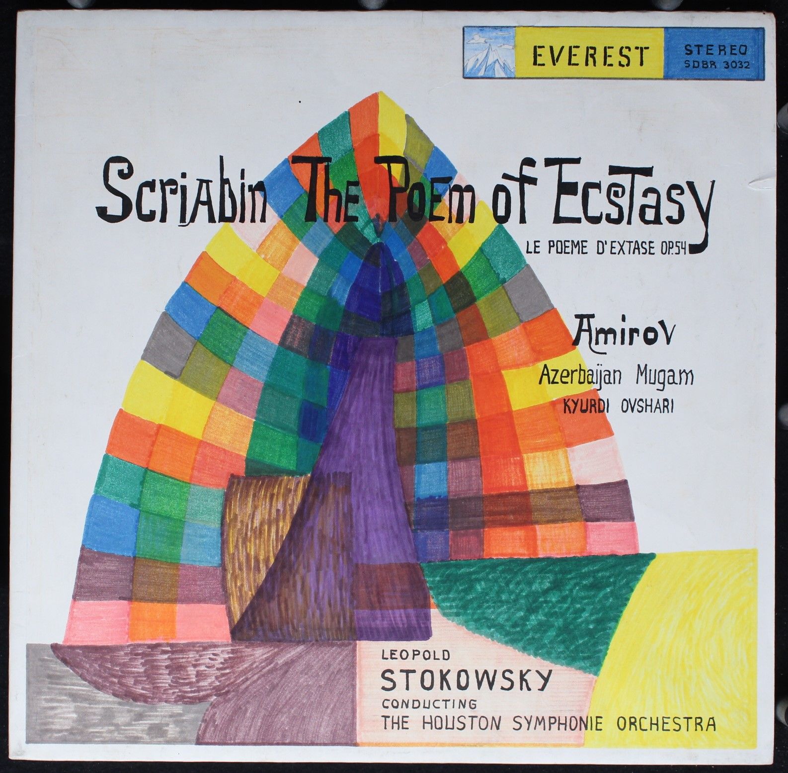Not On Label 00 - Scriabin - The Poem of Ecstasy - Classical Music Records